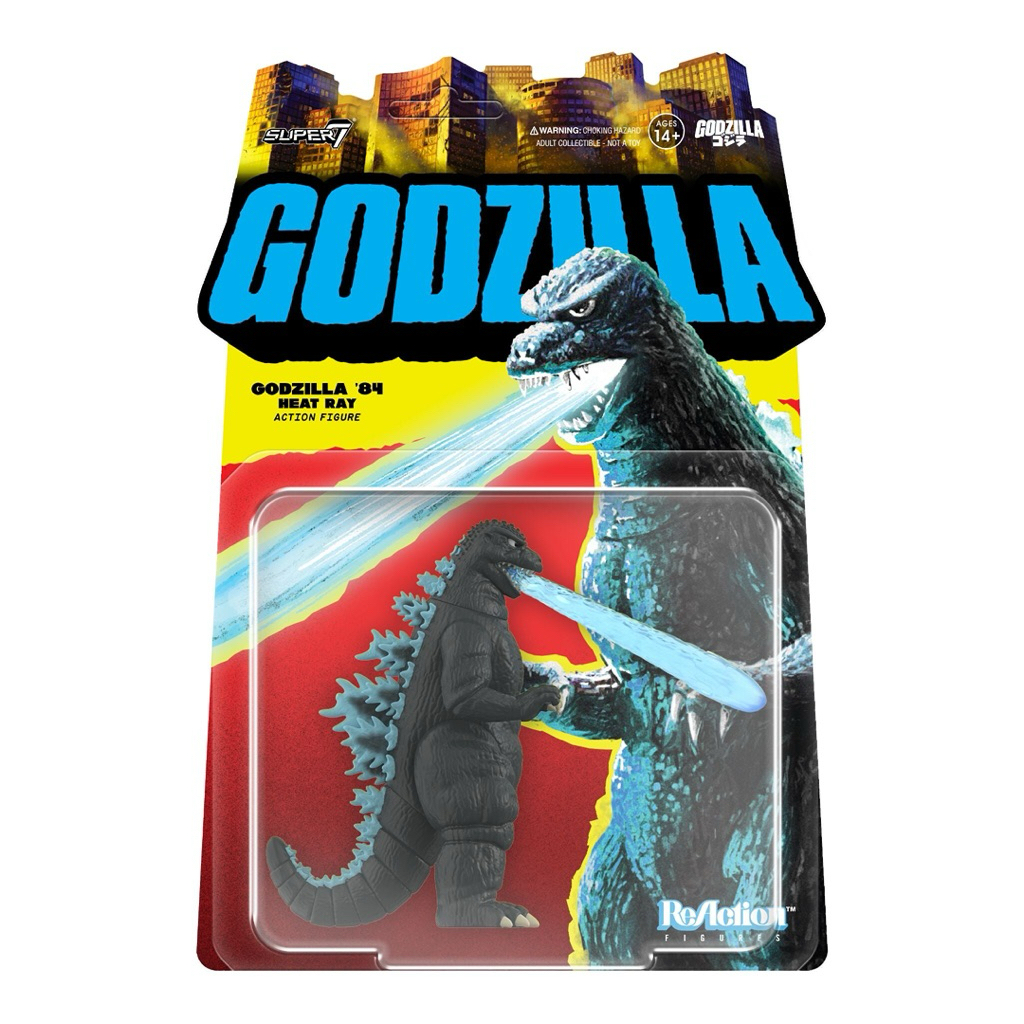 Osi Toys Godzilla 1984 Hot Ray Version Figure TOHO Elevator Doll ...