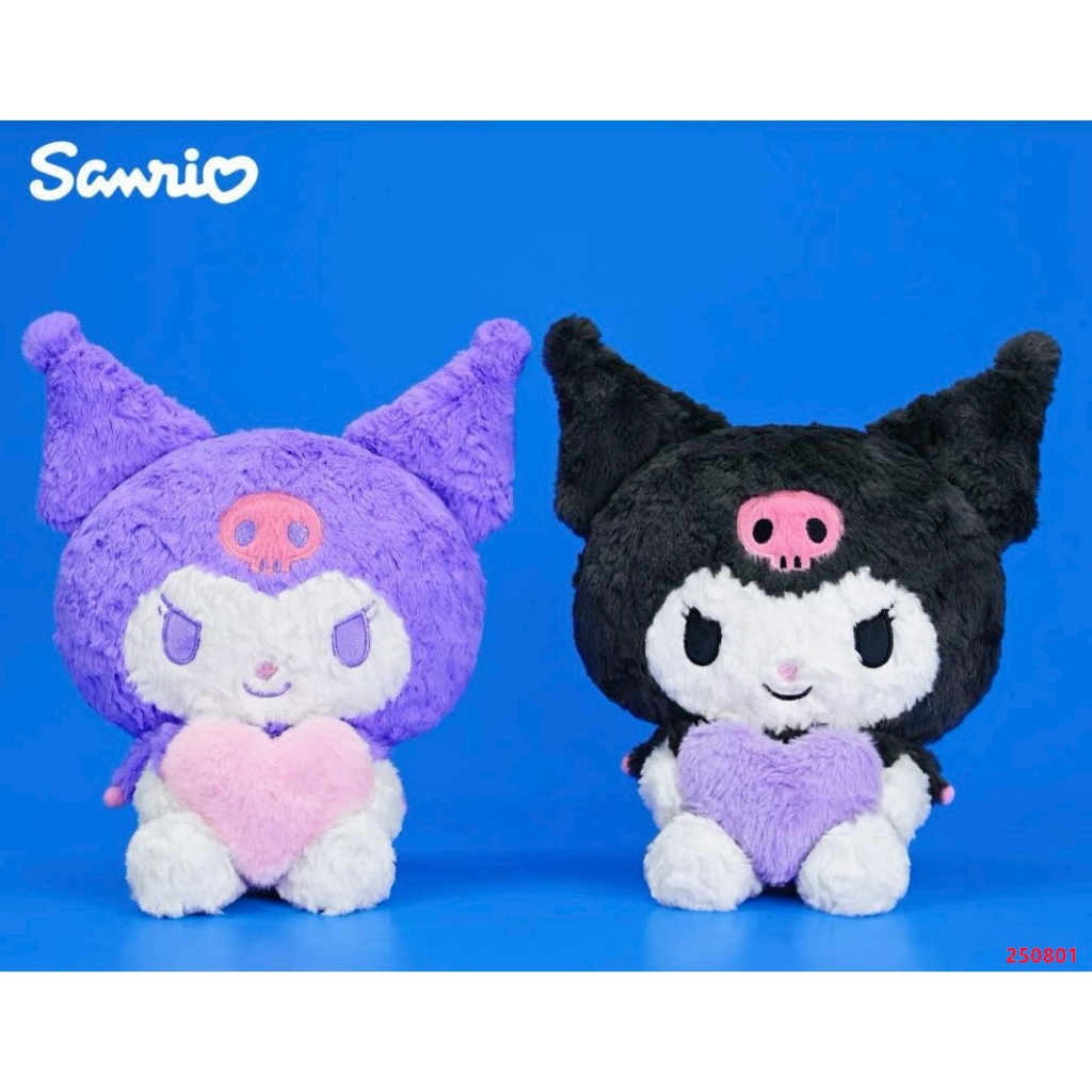 Kuromi Hug Heart Sanrio Doll Plush Muppet | Shopee Singapore