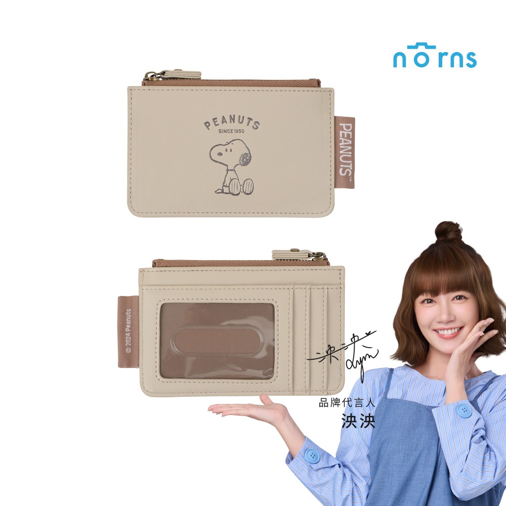Peanuts Snoopy Coin Purse-Norns Original Design Purse | Shopee Singapore