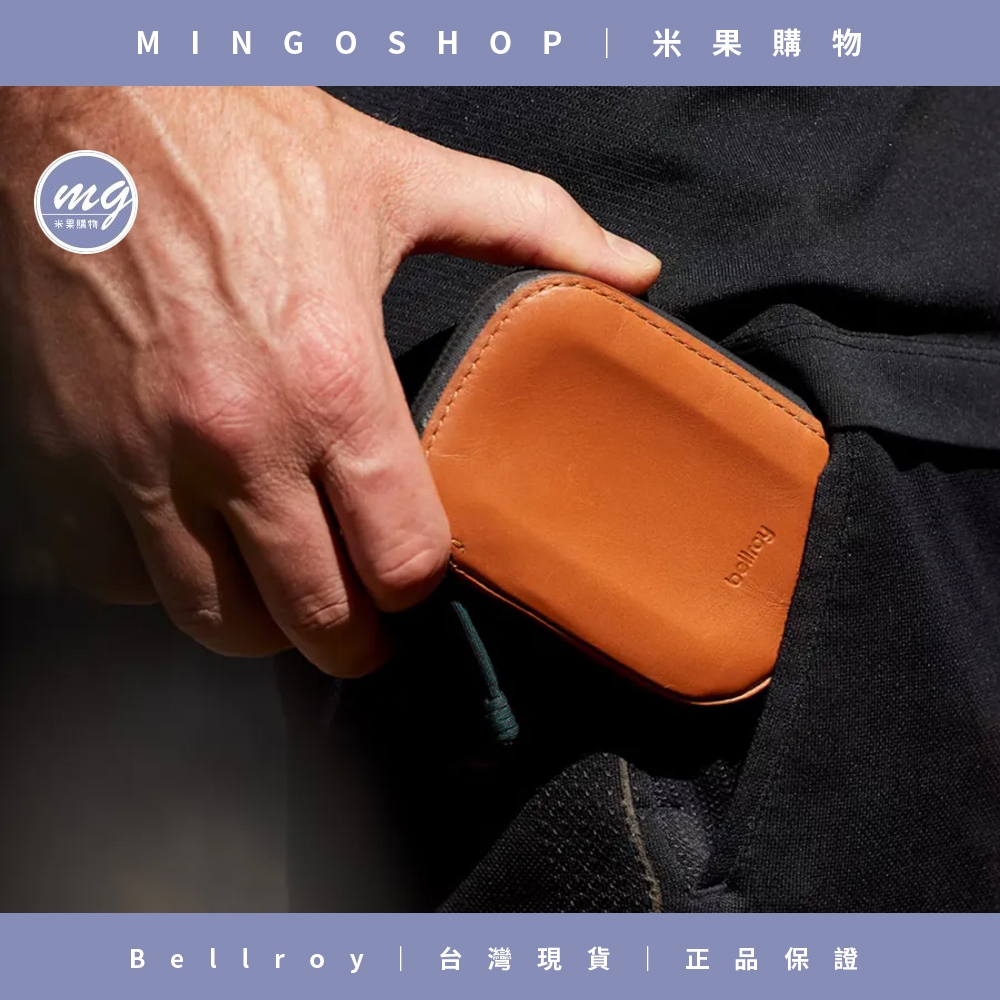 ️ Australia Bellroy Venture Card Pocket Polar Adventure Holder Coin ...