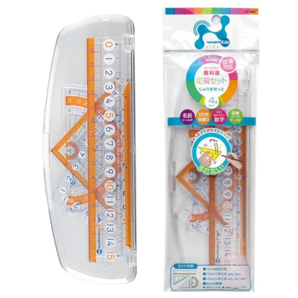 Japan SONiC Stationery Set 4-Piece Ruler Protractor Triangle Board With ...