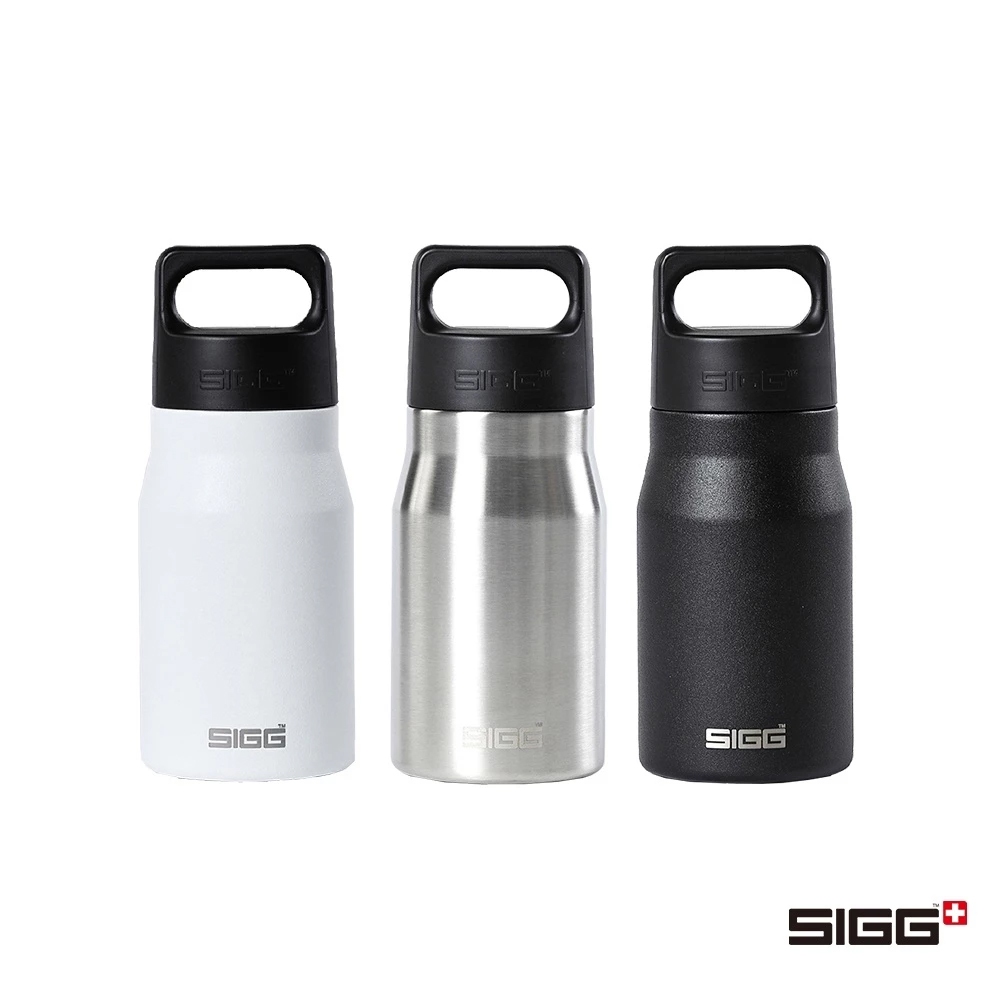 Swiss SIGG-Explorer Insulated Portable Cup 450ml- (316 Food Grade ...
