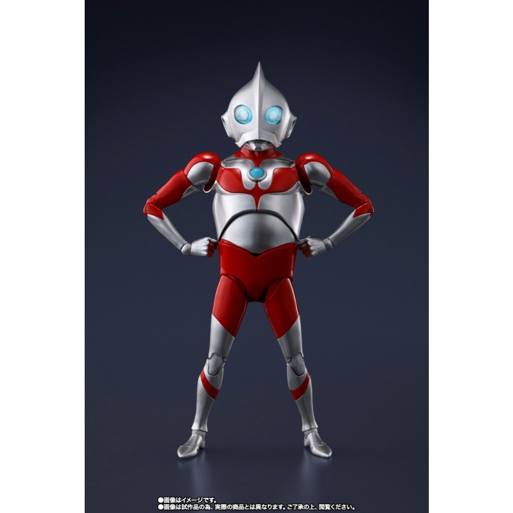 Old Toys Agent Version BAMDAI Bandai SHF ULTRAMAN Daddy Superman ...