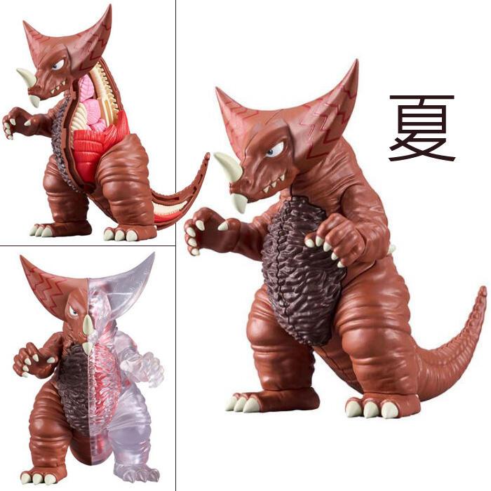 Agent MegaHouse Ultraman Gomorrah Disintegration Puzzle FANTASY ...