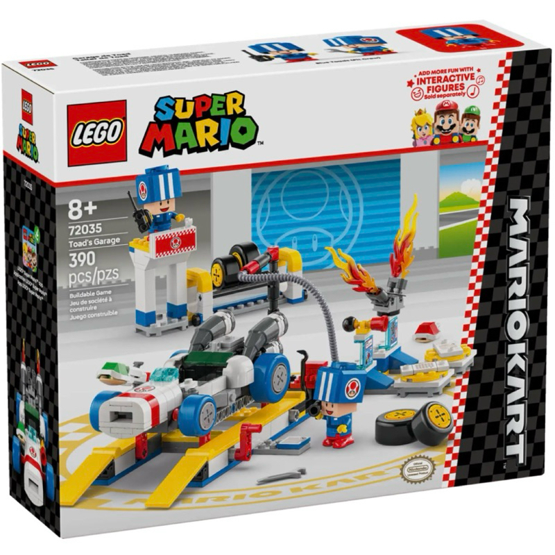 [Chair Ratio|Arrival In January] LEGO 72035 Mario Racing Series ...