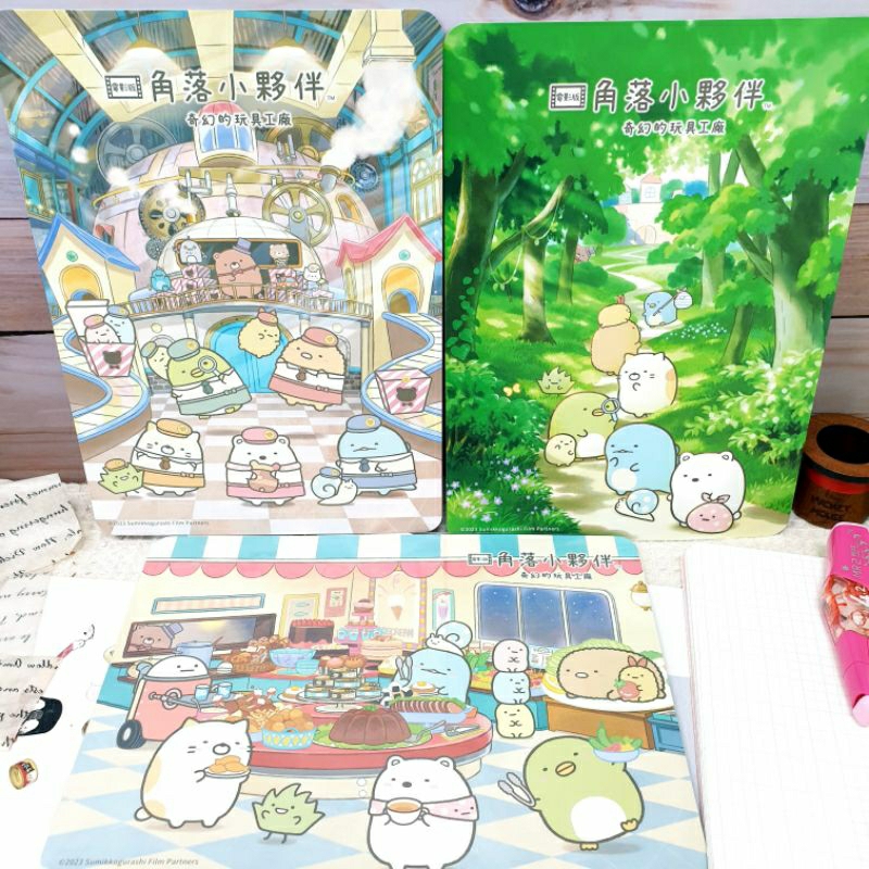 Corner Buddy B5 Backing Board 16k Nine-Nine Multiplication Table ...