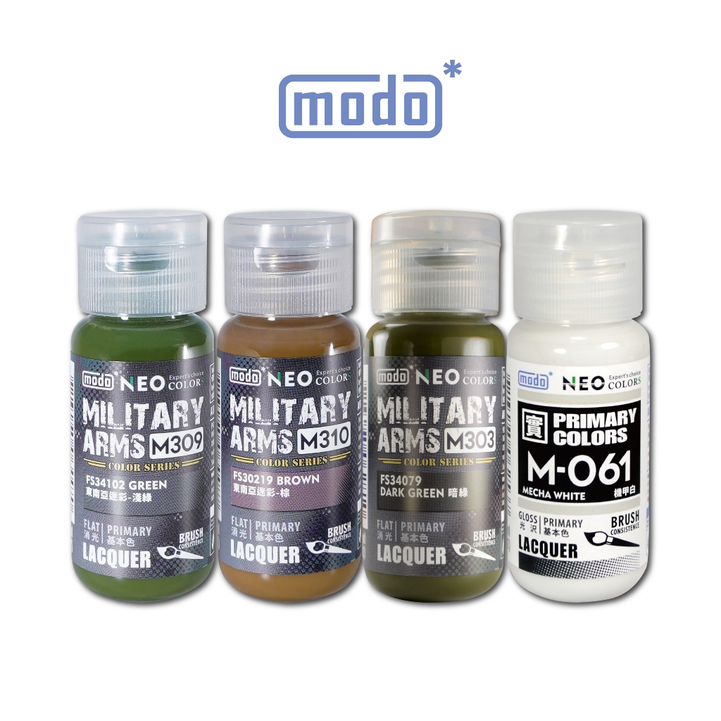 [modo modo Factory] NEO Southeast Asian Camouflage Color Setting/30ML/4 Colors/Model Paint ...
