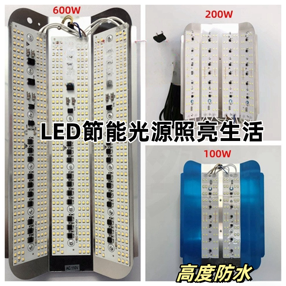 110V Iodine Tungsten Light led Stall Night Market Work Warehouse ...