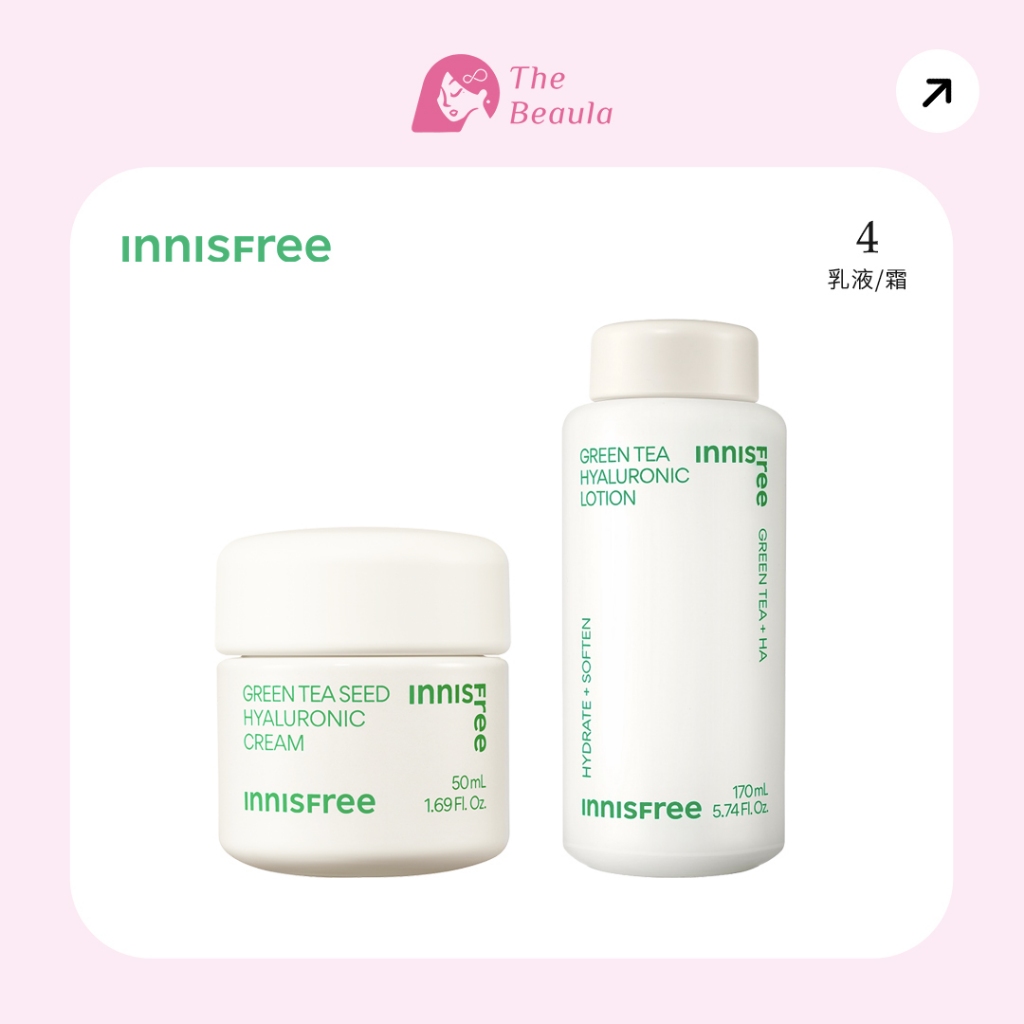 Innisfree Green Tea Hyaluronic Acid Moisturizing Conditioner ...