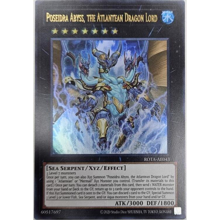 Yaying ROTA-AE043 Sea Emperor Dragon God Poseidon Abyss (Jin Liang ...