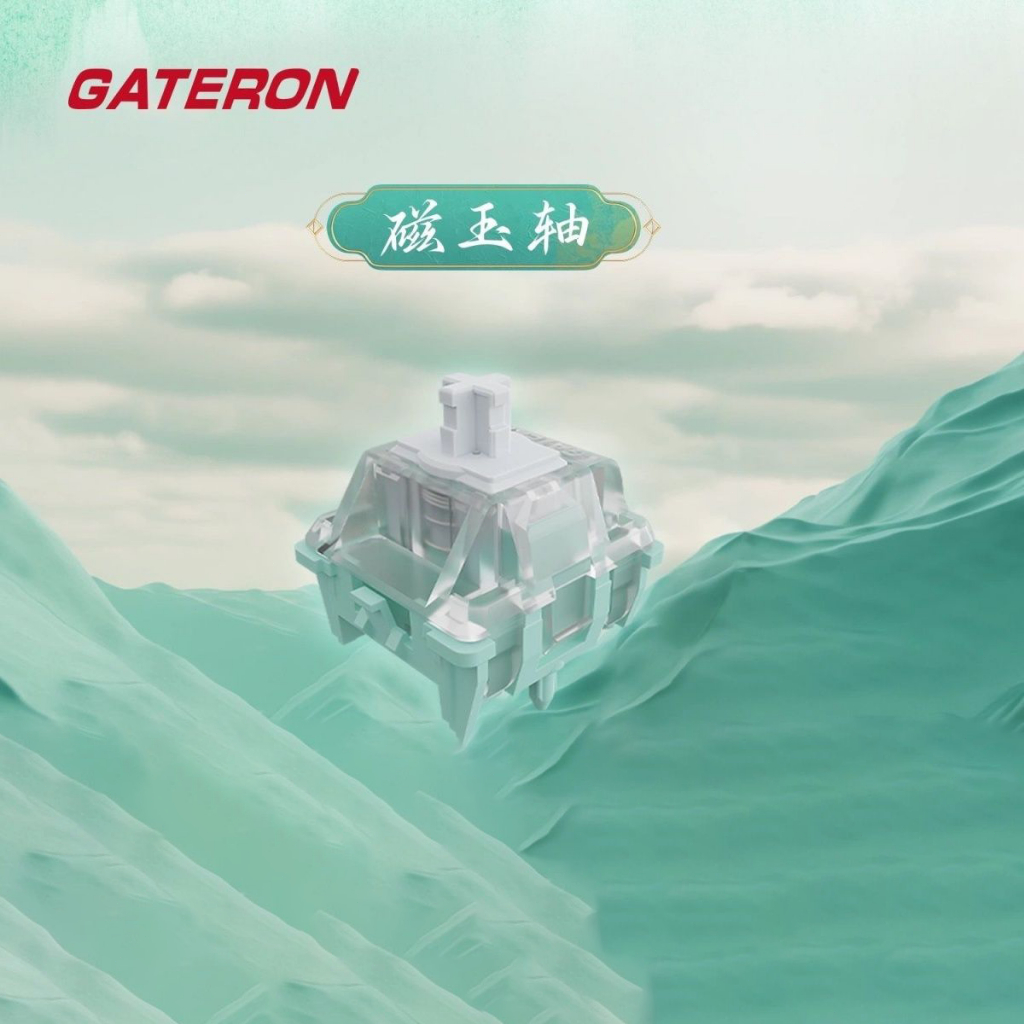 [Magnetic Axis Keyboard Upgrade Essential] Jiadalong Magnetic Jade Pro ...