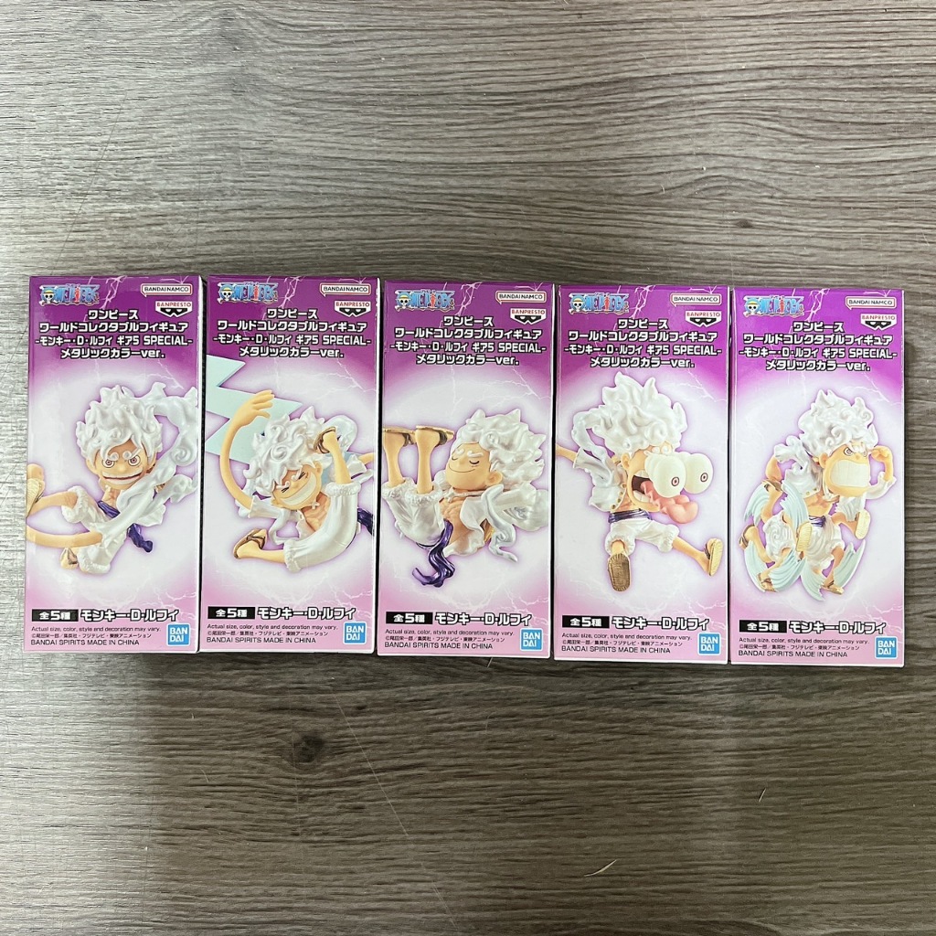 October Doll Agent One Piece WCF Mengqi · D Luffy 5th Gear SPECIAL ...