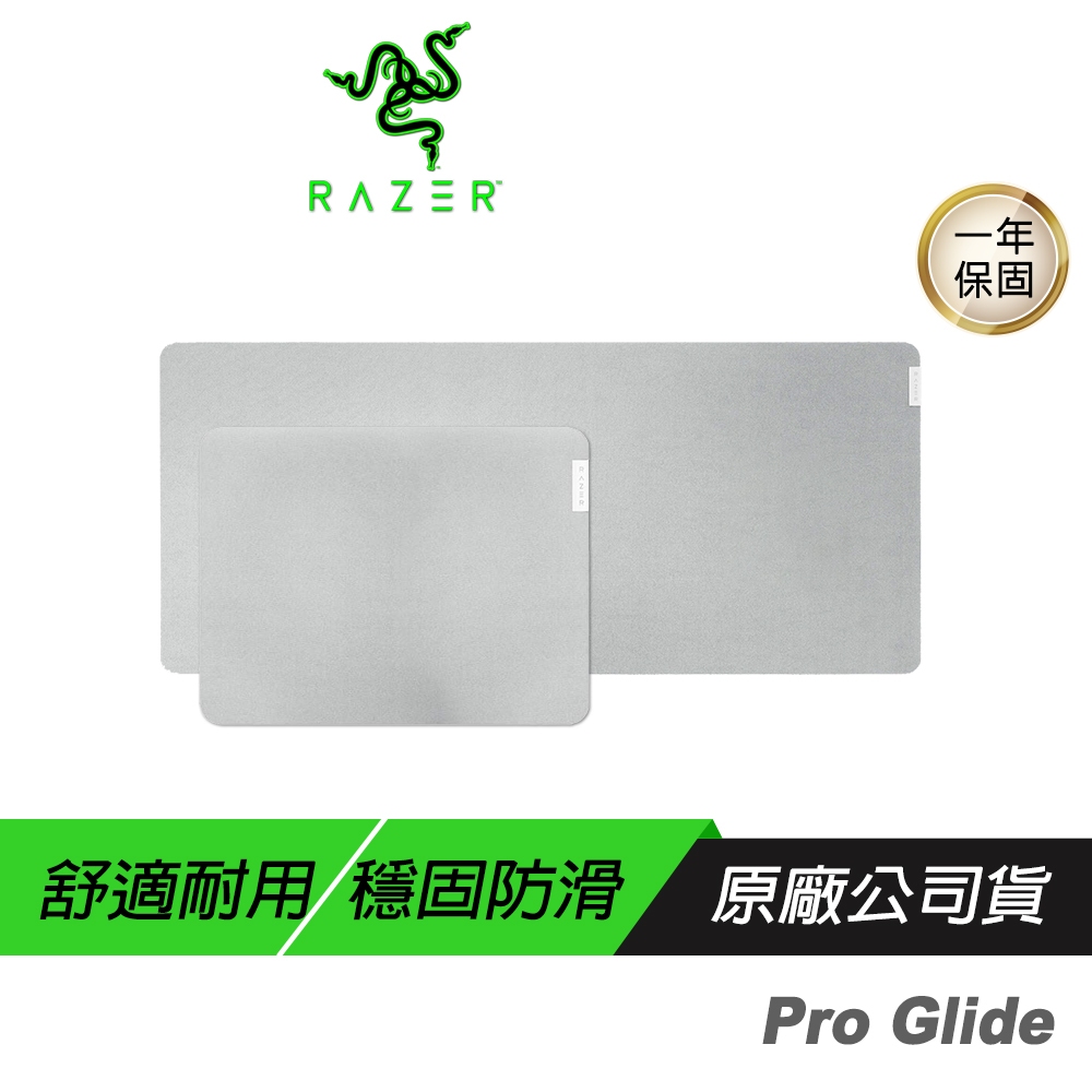Razer Pro Glide Gaming Mouse Pad White/Anti-Slip Rubber Bottom/Pixel ...