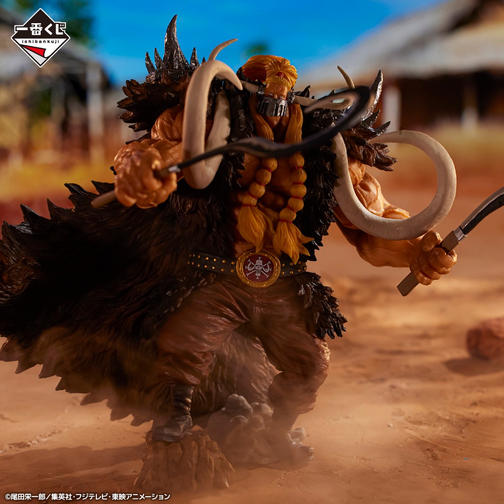 Roaring Toys One Piece Drought JACK Japanese Version Gold Certificate ...