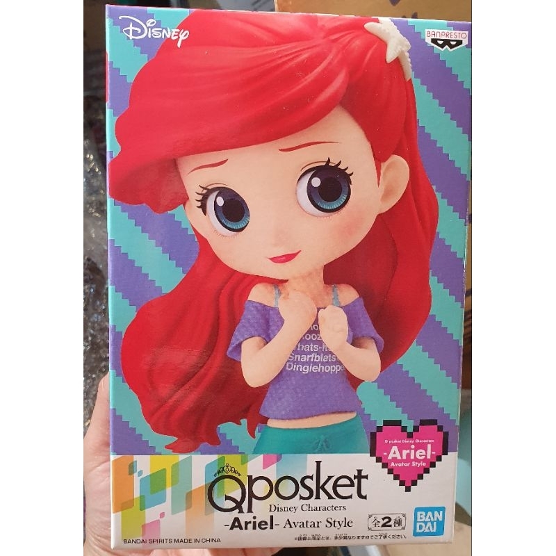 Jingpin Q-POSKET The Little Mermaid Ariel Avatar Style A Height About ...