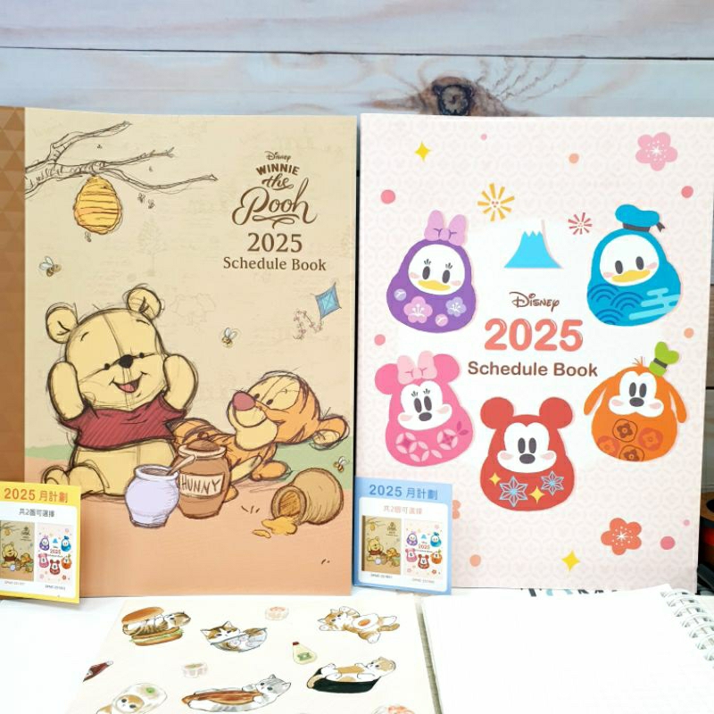 2025 Disney 16k Monthly Plan Pooh Annual Planner 16k Diary Mickey ...