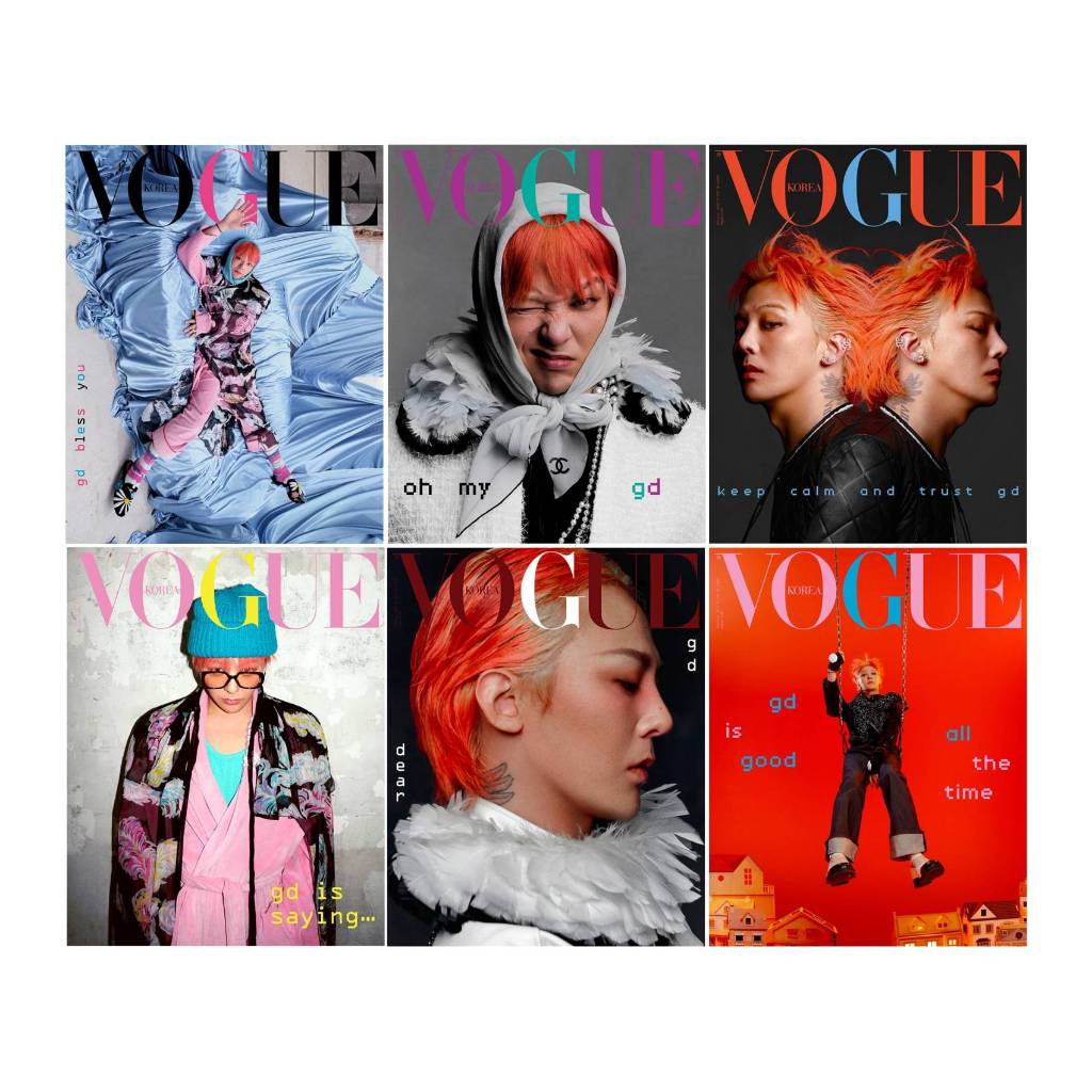 KPM-VOGUE (Korea) February Issue 2025 Six Cover BIGBANG-G-Dragon Inner ...