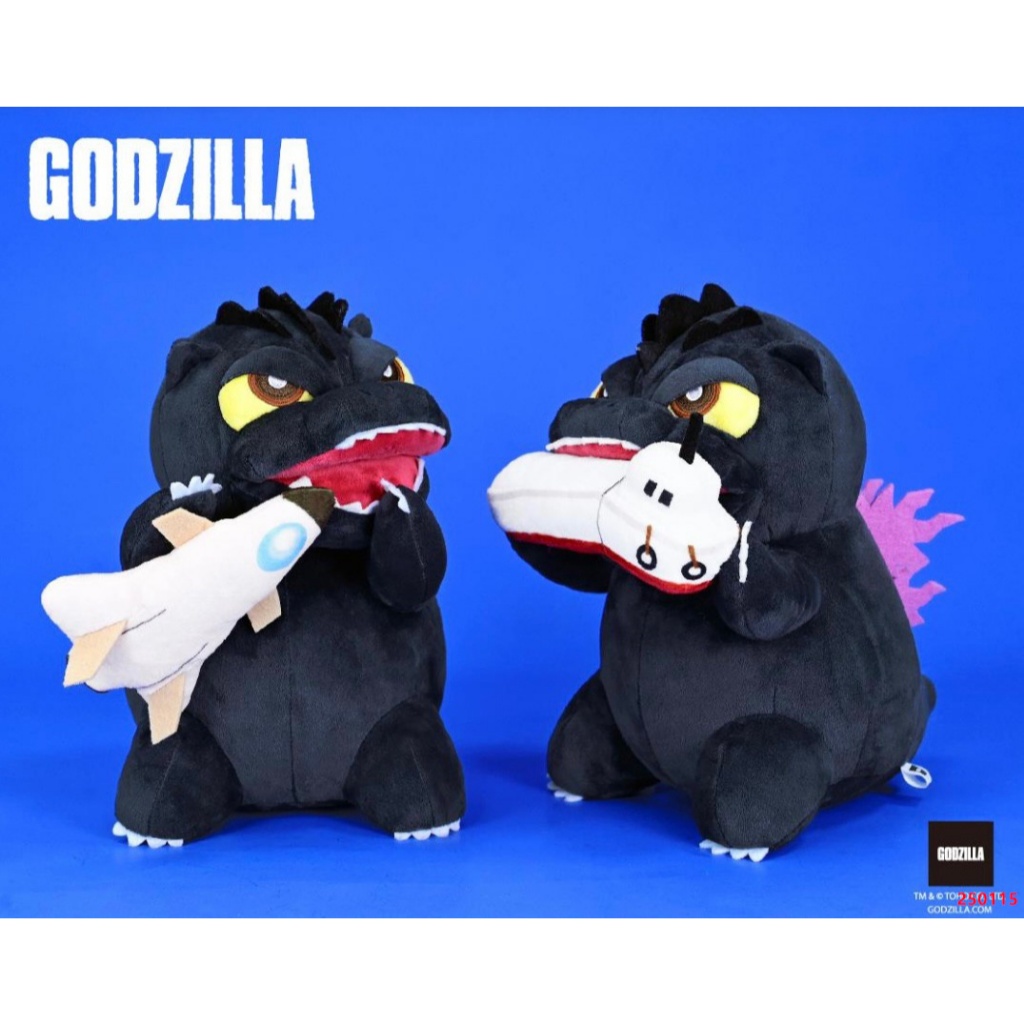 Godzilla Airplane Model Doll Hug Ship King Of Monsters Muppet [Godzilla ...