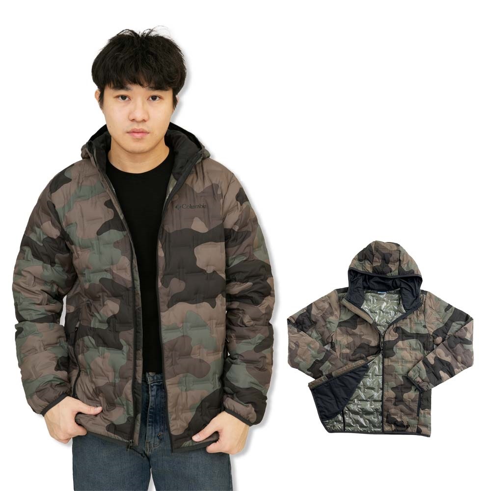 Columbia Camouflage Lightweight Down Jacket RDS Real 650FP Hooded ...