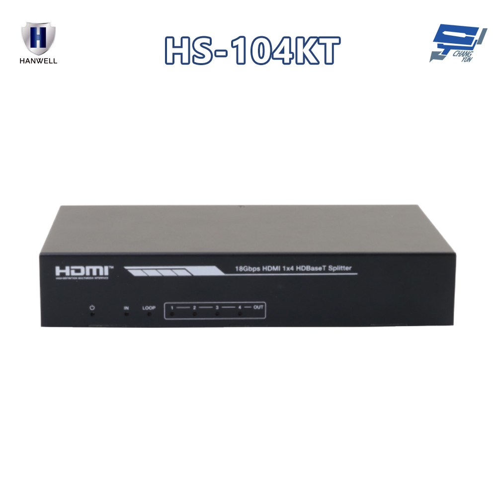 Changyun Monitor HANWELL HS-104KT 4-Port HDMI High Resolution Video ...
