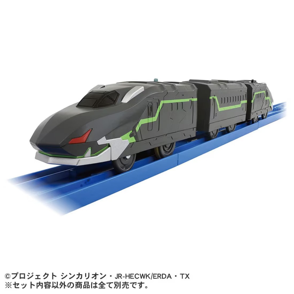 PLARAIL Electric Train: Dark Shinkansen-Phantom (Non-Deformable ...