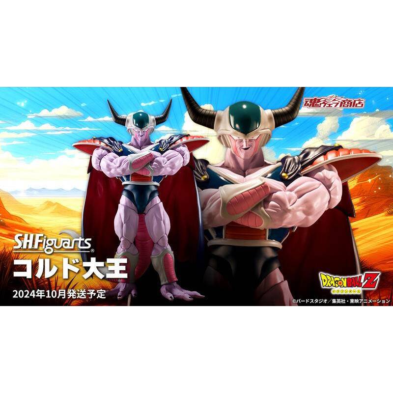 S.H.Figuarts One Moment Hall Shihlin Dragon Ball Crude King Soul Store ...