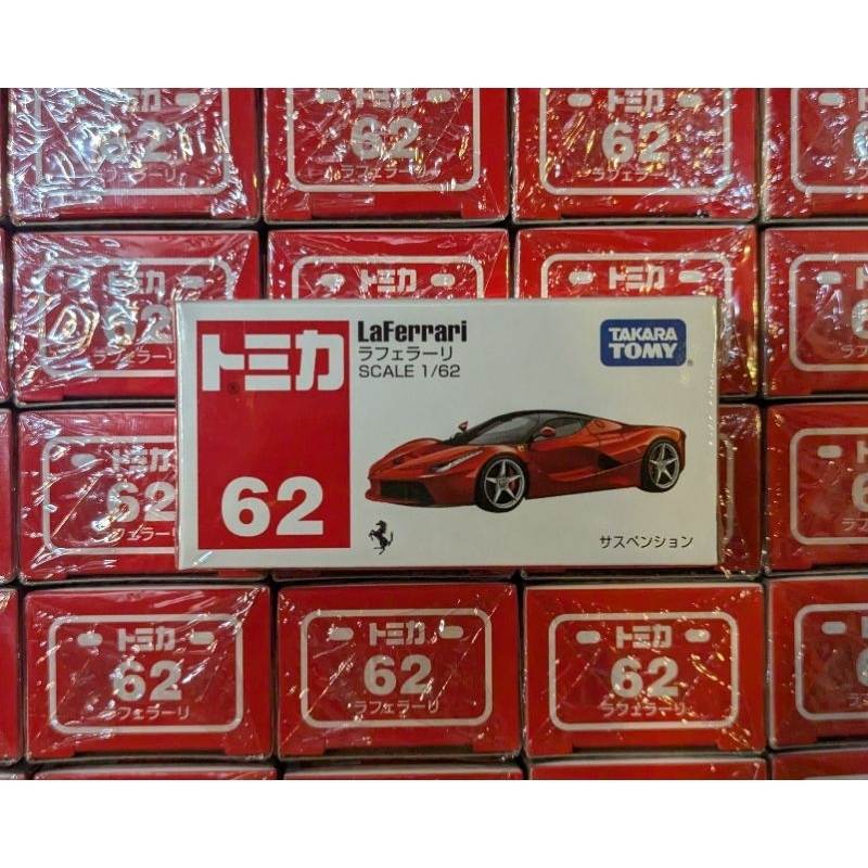 TOMICA 62 Ferrari LaFerrari Red | Shopee Singapore