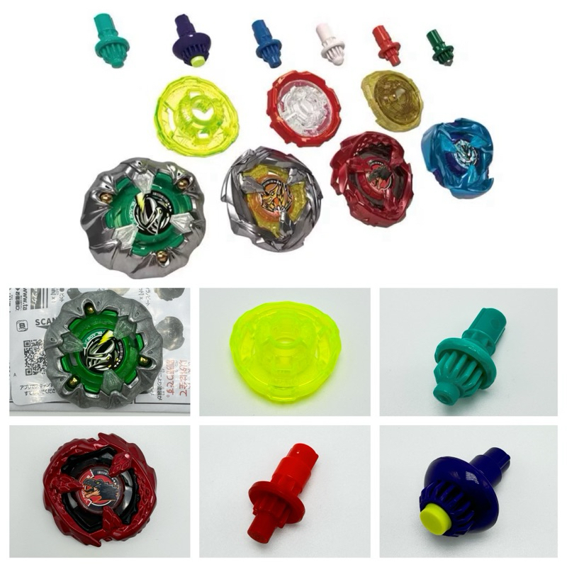 Beyblade UX-10 Knight Round Armor Transformation Group Parts Separate ...
