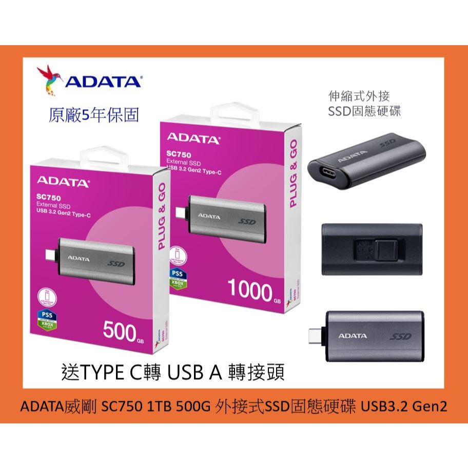 ADATA SC750 1TB 500G External SSD Solid State Drive USB3.2 Gen2 | Shopee Singapore