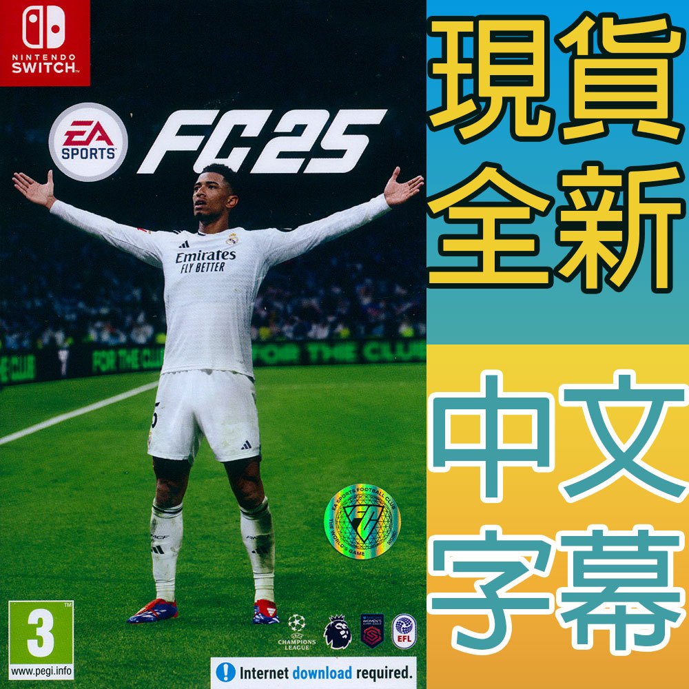 NS SWITCH FC25 FC25 FIFA25 Chinese English Japanese Version EA SPORTS FC 25 FIFA25 [Play ...