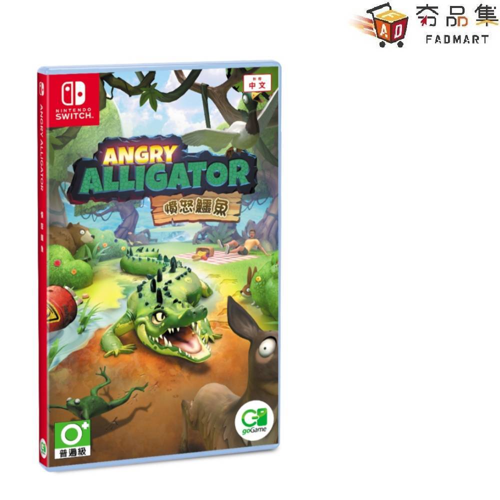 5 Times Shrimp Coins Popular Product Collection NS Nintendo Switch ...