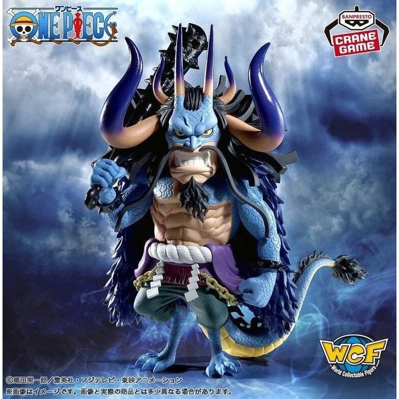 {Lumi Model House} Japanese Version BANPRESTO Jingpin One Piece MEGA ...