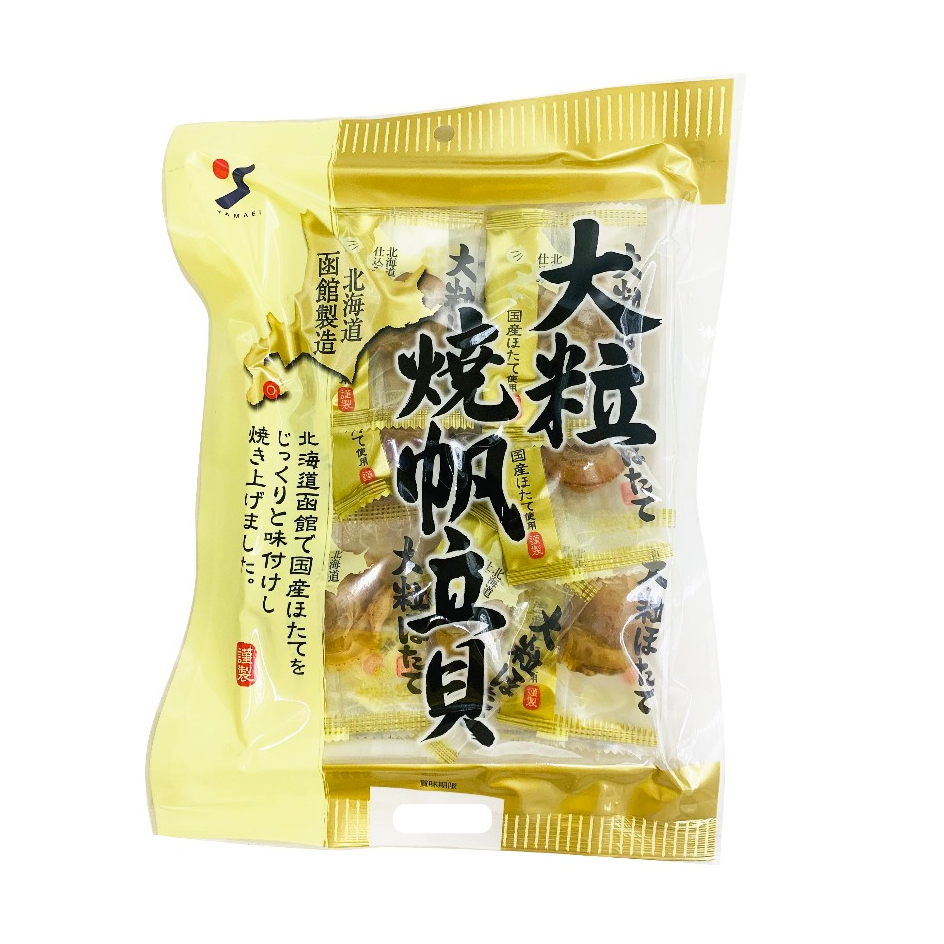 Japan Yamaei Hokkaido Hakodate Large Grain Roasted Scallops 70g ...