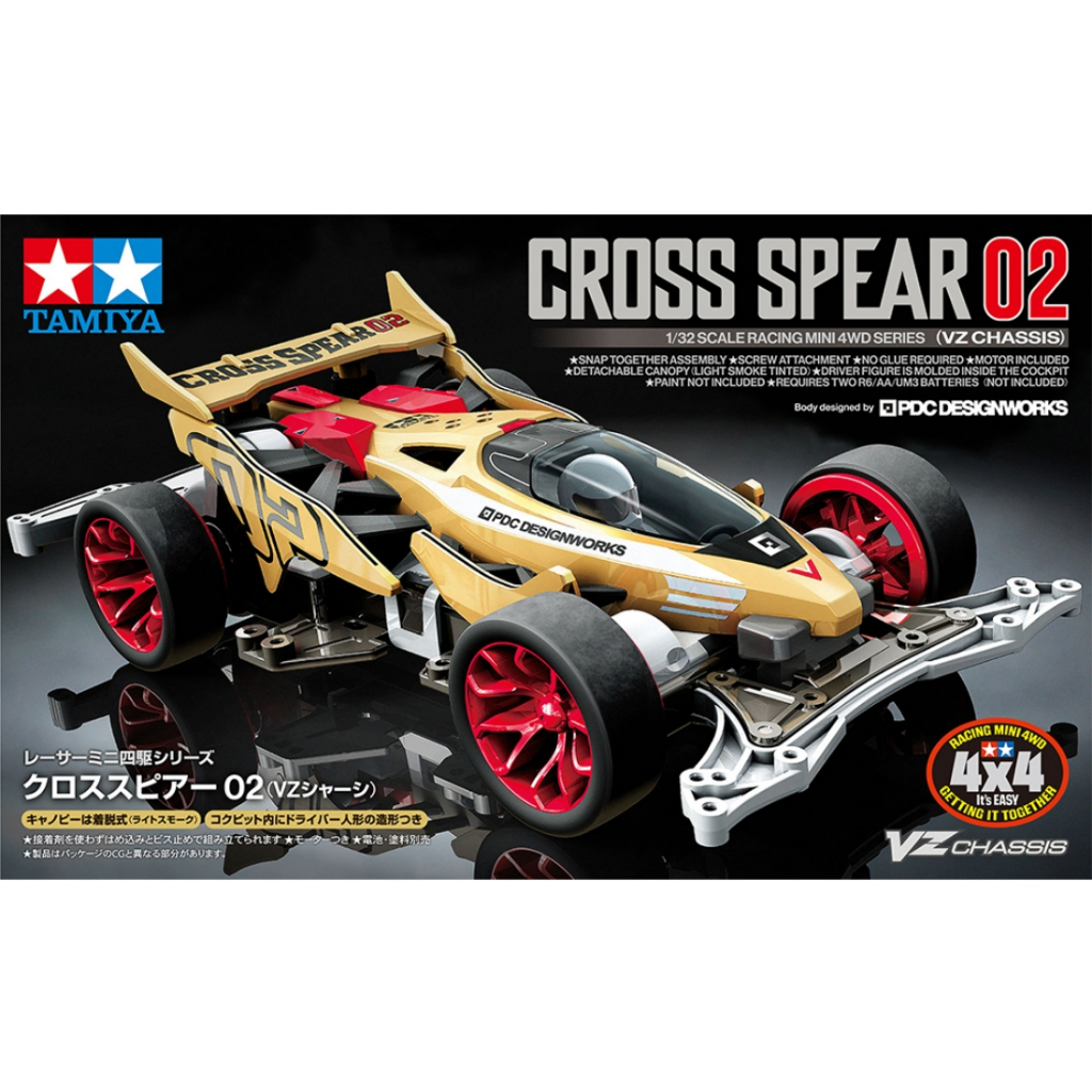Four-Wheel Drive Doctoral School Tamiya 18104 CROSS 02 (VZ Chassis ...
