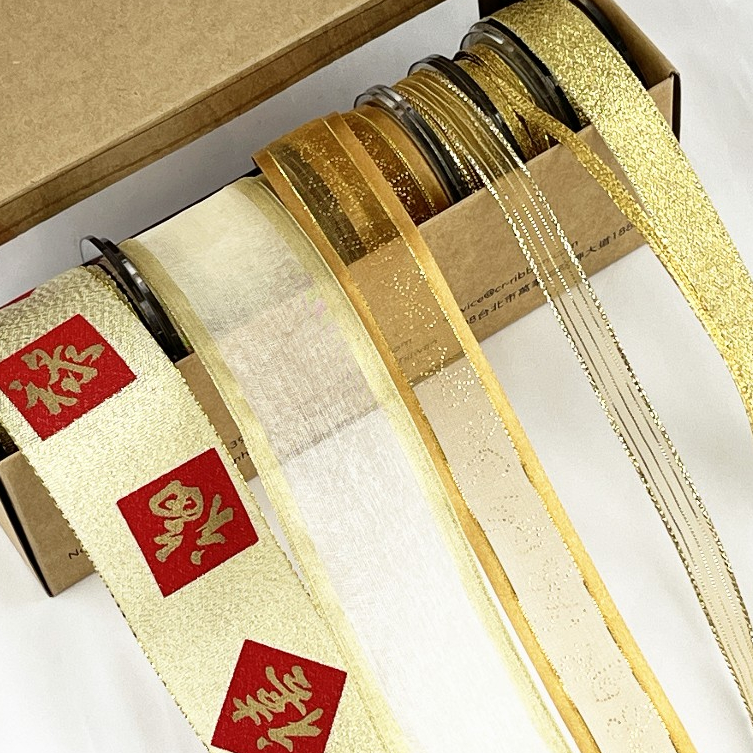 [Crystal Rose Ribbon] Chinese New Year Ribbon/Wanfu Jinan Ribbon ...