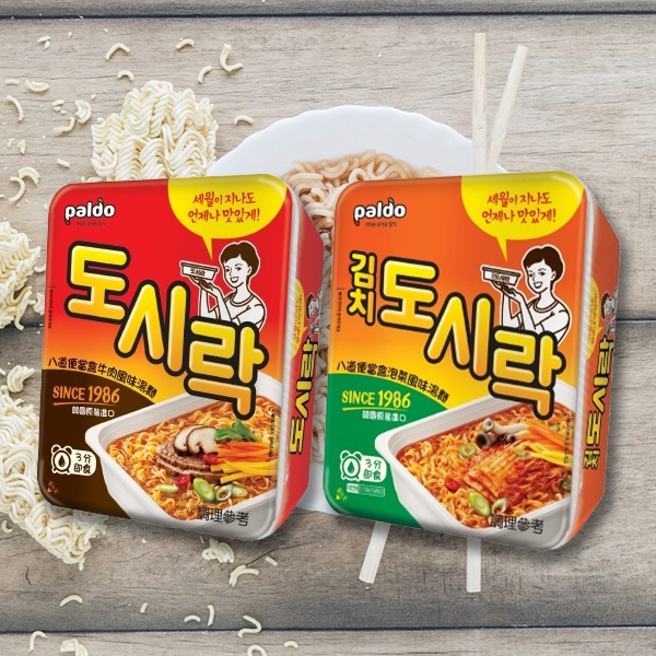 Korea Paldo Paldo~Lunch Box Noodles (86g) Original Flavor/Kimchi 2 ...