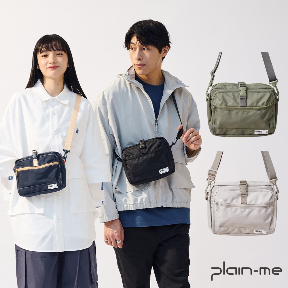 plain-me [PM Large Capacity Horizontal Style] Bag Shoulder Side ...