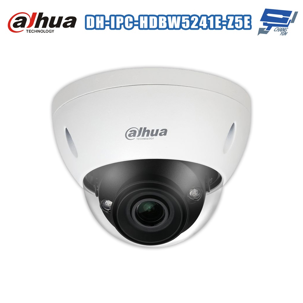 Changyun Monitor Dahua DH-IPC-HDBW5241E-Z5E 2 Million Pixels Infrared Zoom Dome Network Camera ...