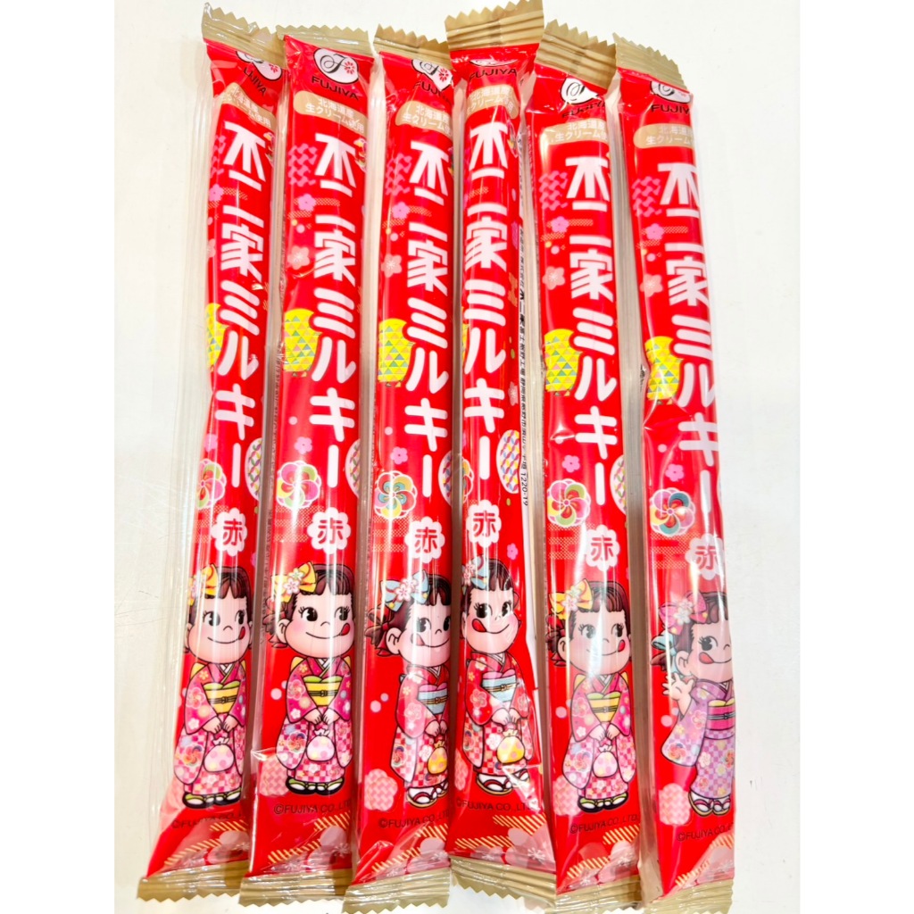 Area 2409 Japan Air Transport To Taiwan CT Grab Fresh Products Fujiya ...