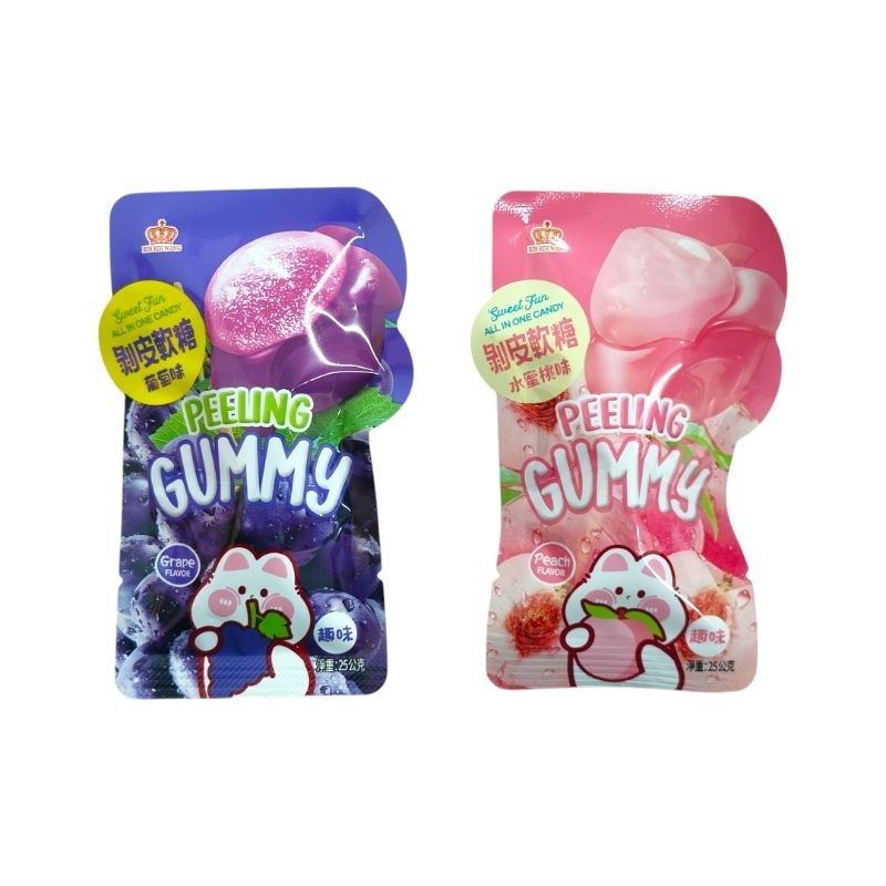 Peeled Gummy Grape Flavor, Peach Mango Flavor 25g | Shopee Singapore