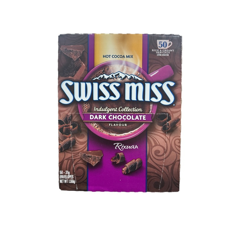 Costco Daigou---Swiss Miss Instant Cocoa Powder-Fragrant Chocolate 31g ...