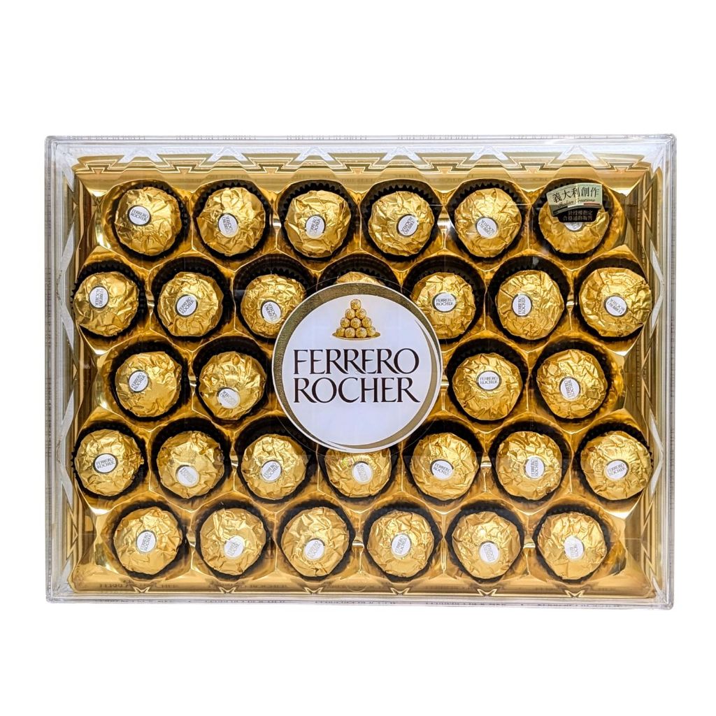 Ferrero Rocher Deluxe Gold Diamond Gift Box 32pcs C444384 Validity ...