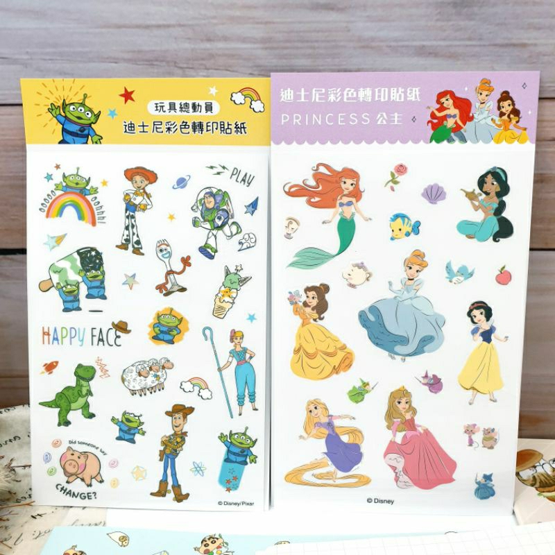 Disney Colorful Transfer Stickers Three-Eyed Monster Princess Toy Story ...