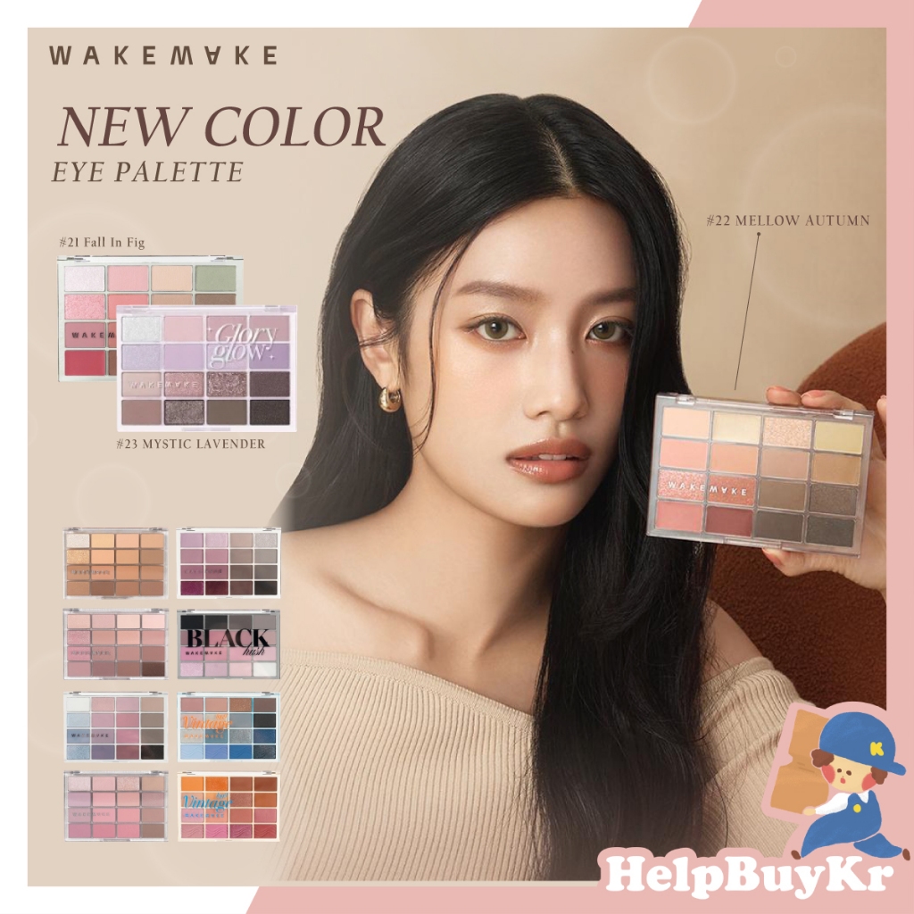 Squid Game Co-Branded [Porter] WAKEMAKE 16-Color Eyeshadow Palette (G) I-DLE Weijuan Endorsement ...