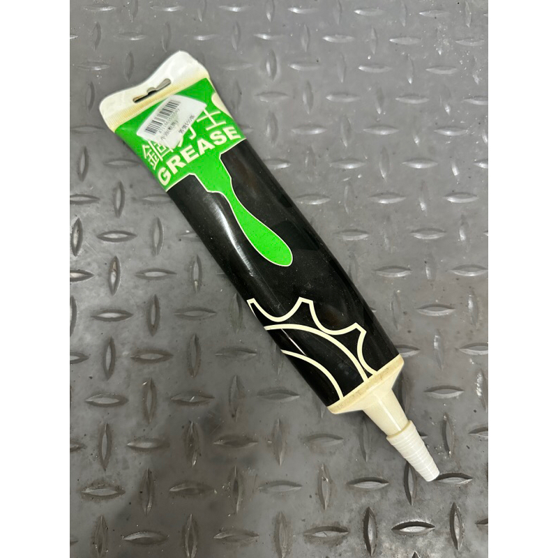 JG Hardware Taiwan Imprison Lux Butter Soft Strip 170mL | Shopee Singapore