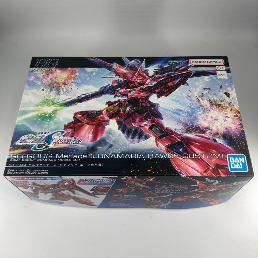 Roaring Toy GUNDAM SEED George Warrior Japanese Version HG GELGOOG ...