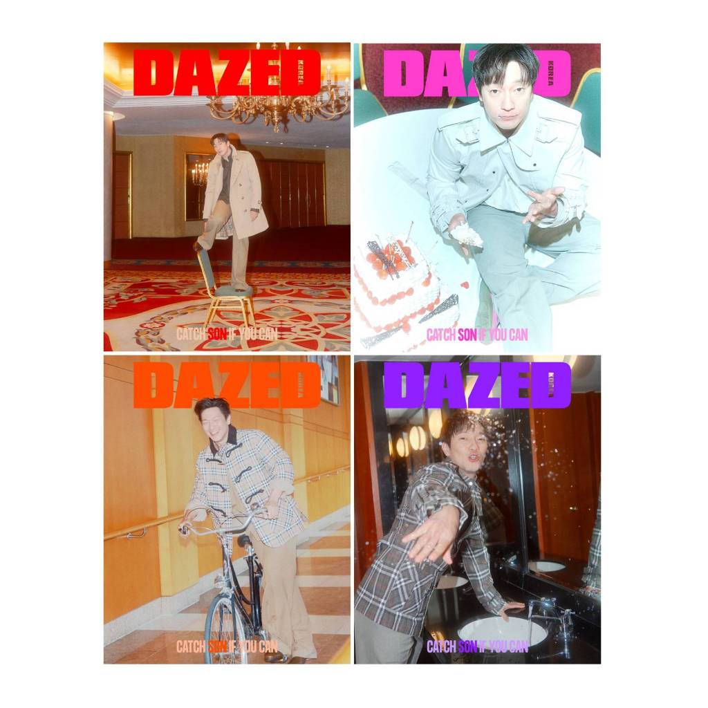 KPM-DAZED & CONFUSED (Korea) March Issue 2025 Four Covers Son Seokyuu ...
