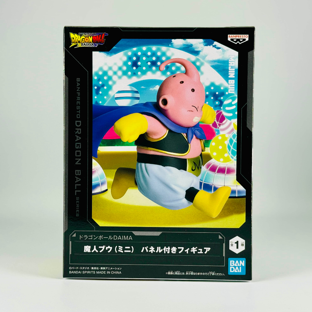 Roaring Toys Dragon Ball Big Demon Puwu Japanese Version Gold ...