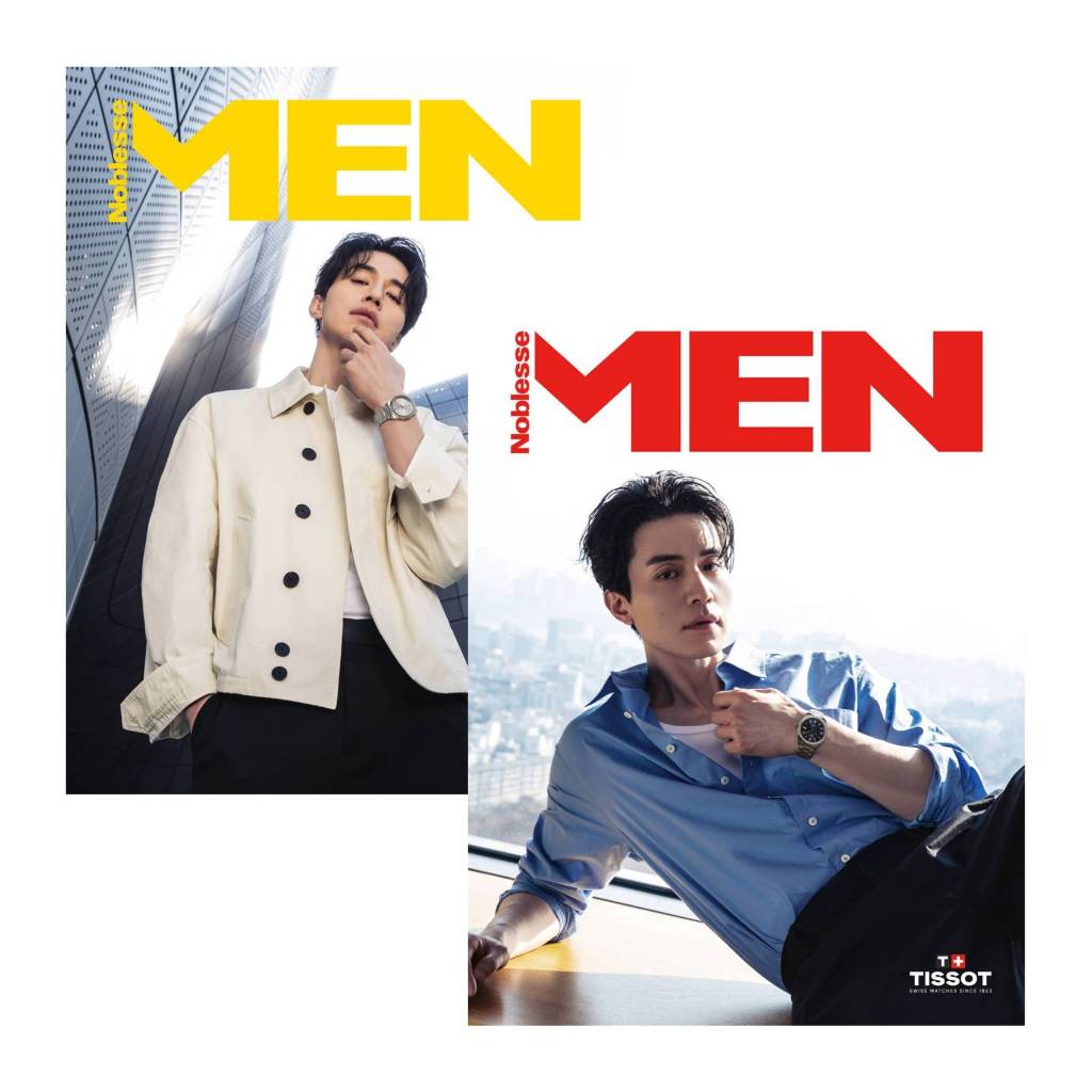 KPM-Men Noblesse (Korea) April Issue 2025 Two Covers Lee Dong-Wook ...