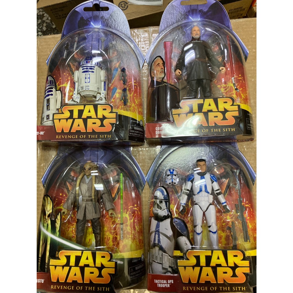 StarWars Black Label 6 Inch Elevator Sith Emperor's Revenge Kite Fisto ...